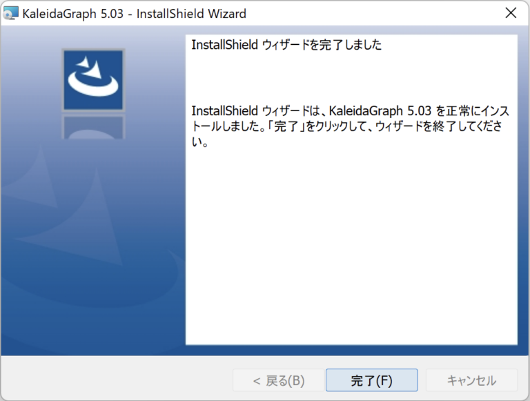 KaleidaGraph 5.0 Windows 版 – 株式会社ヒューリンクス