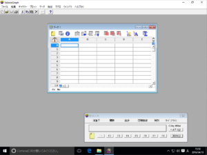 KaleidaGraph 基本操作ガイド – 株式会社ヒューリンクス