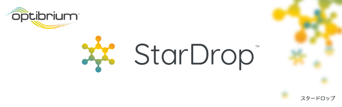 StarDrop – 株式会社ヒューリンクス